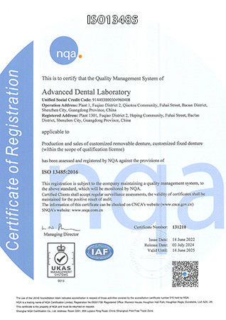 China Advanced Dental Laboratory company profile